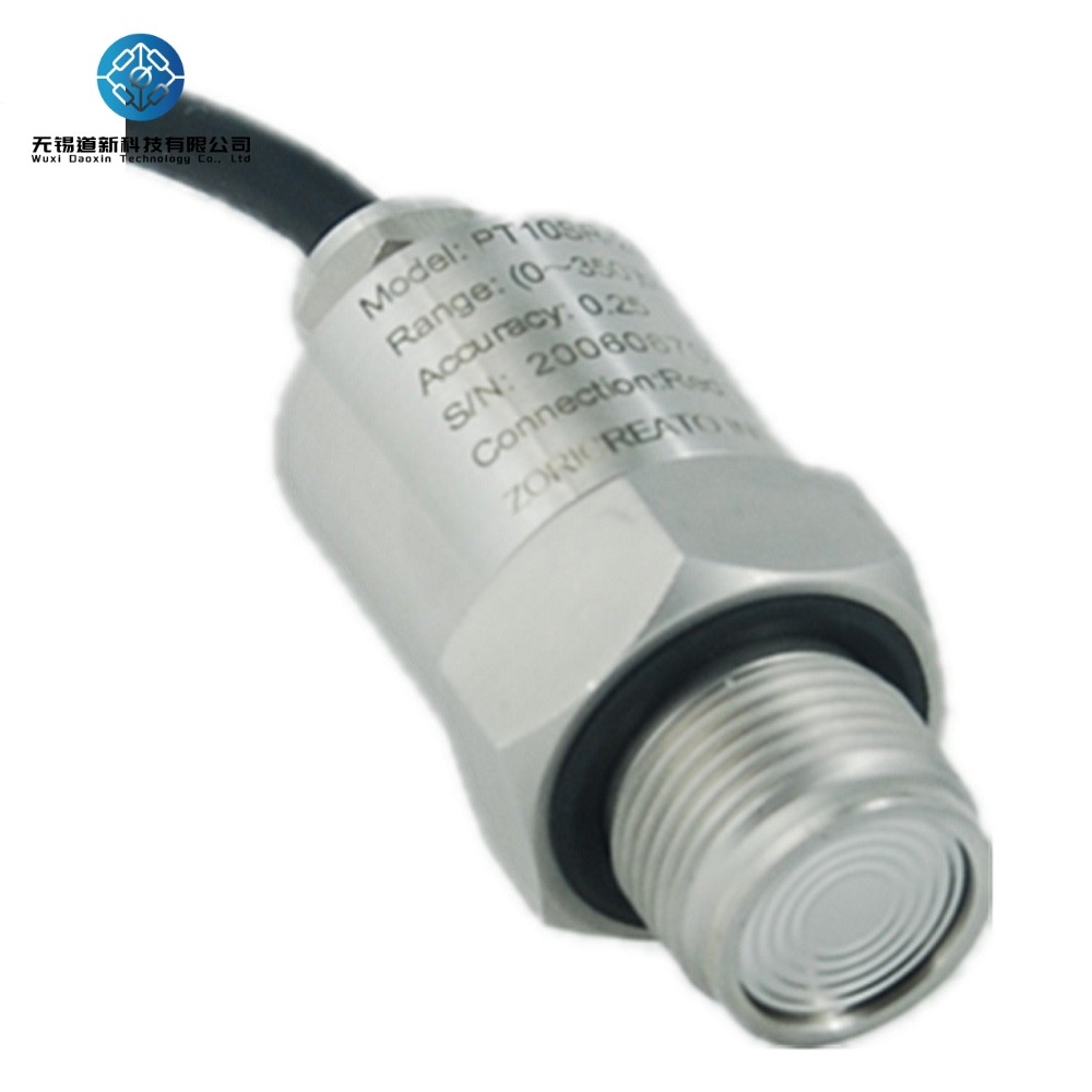 12-36V 4-20mA مؤشر ضغط التفاضل جهاز إرسال IP65 الحماية